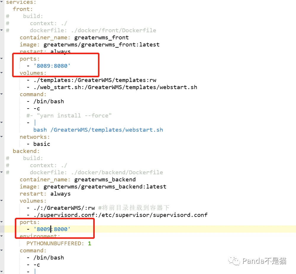 力荐！NAS下搭建一个福特曾使用的仓库管理系统——GreaterWMS - 哔哩哔哩