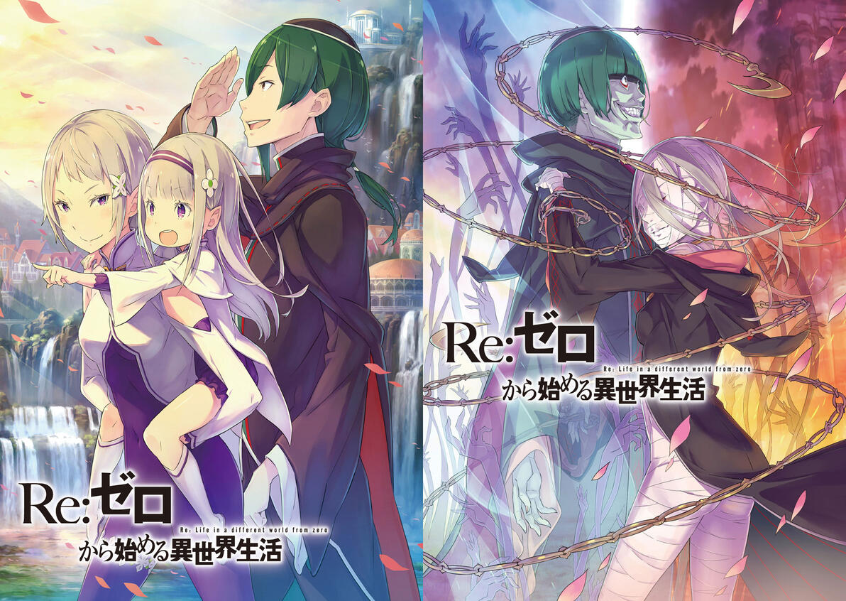 【Re0】第3季 16话 动画党向科普、小说入坑指南 - 哔哩哔哩