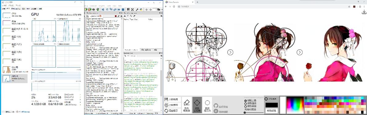 Style2paints V3 本地配置教程 - 哔哩哔哩