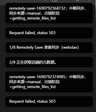 obsidian remotely save同步失败问题处理(webdav) - 哔哩哔哩