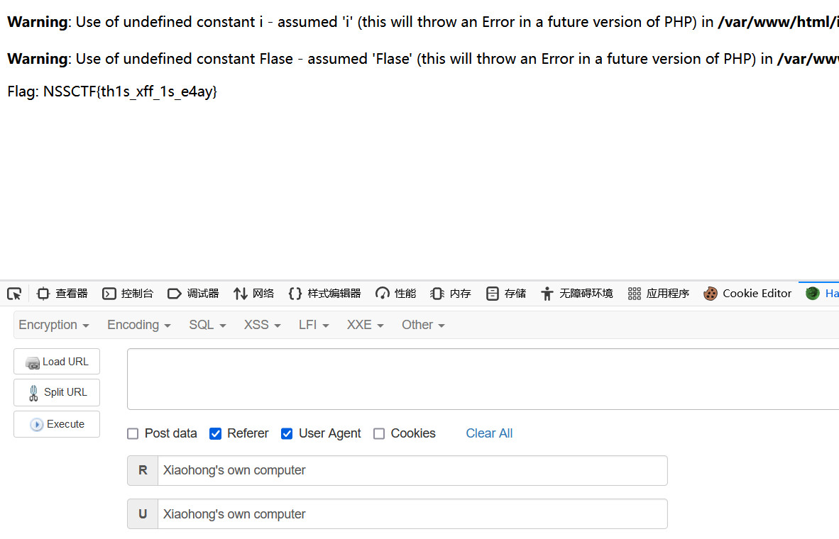 NSS[SWPUCTF 2022 新生赛]ez_ez_php(revenge)+xff+Ez_upload+1z_unseria - 哔哩哔哩