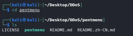 Pentmenu使用教程。黑客必备DDoS攻击工具。Kali Linux入门教程。安卓Termux可用 - 哔哩哔哩
