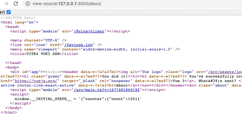 从0开始搭建一个 Vite4 Vue3 Ssr 通用项目模版 哔哩哔哩