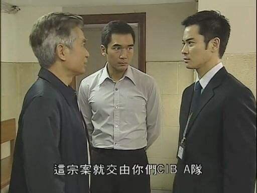 O记、CIB都是干嘛的？一文了解，香港电影中的各类警种（小全） - 哔哩哔哩