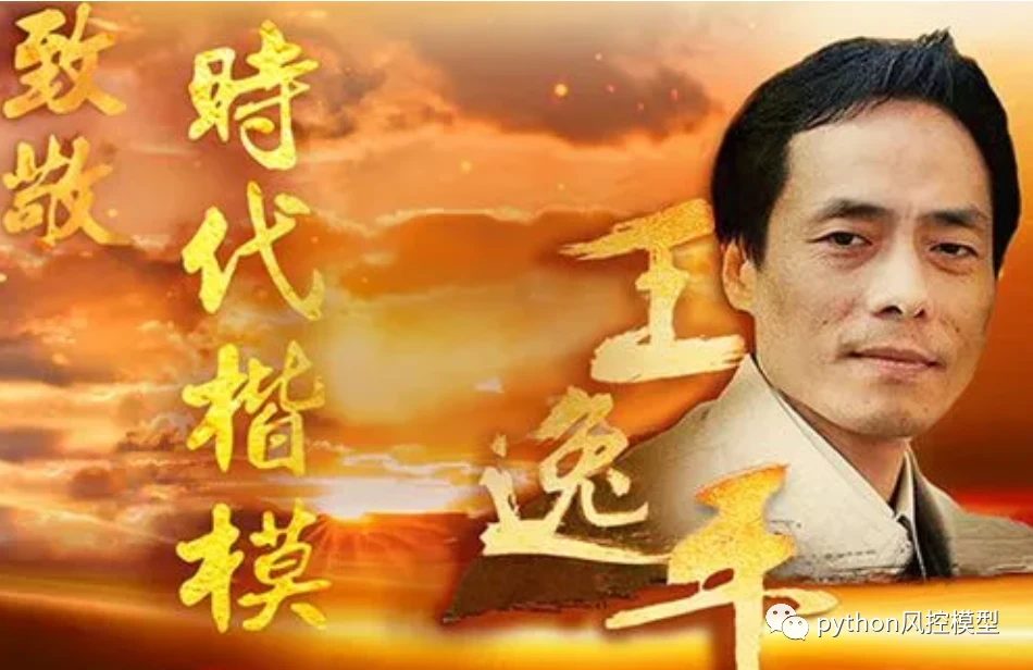 机器学习融合模型stacking14条经验总结和5个成功案例(互联网最全，硬核收藏) - 哔哩哔哩