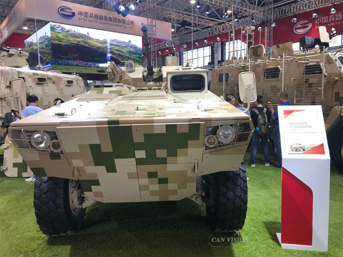 （B站最早）详解新型轮式空降战车CS/VN3C改型 - 哔哩哔哩