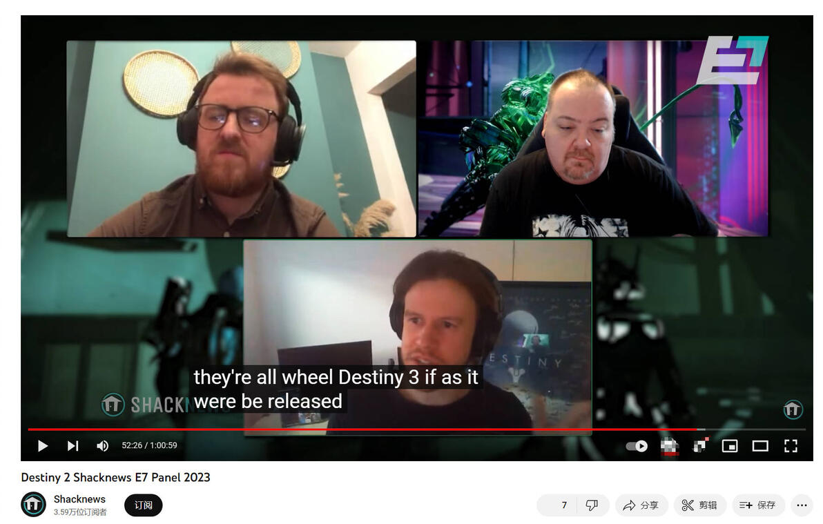 《终焉之形》后命运是否延续？VEX将成主要威胁？S22和S23剧情走向如何？ - 哔哩哔哩