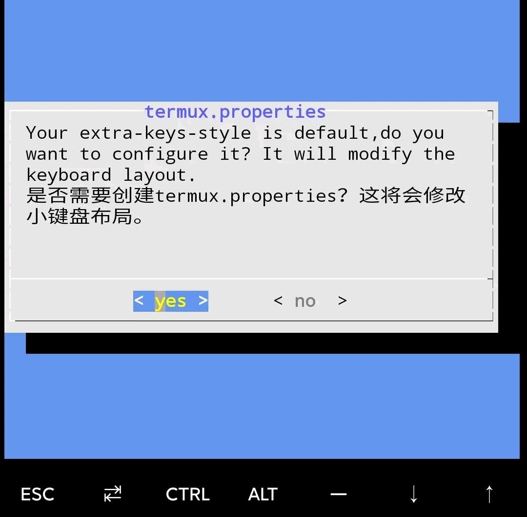「保姆级教程」手机虚拟机玩电脑（Termux篇，无root） - 哔哩哔哩