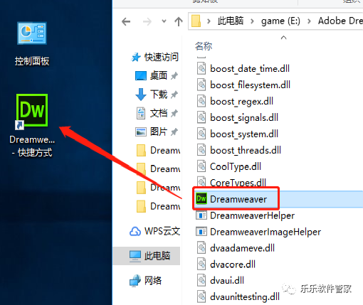Adobe Dreamweaver（Dw）2018软件安装包和安装教程 - 哔哩哔哩