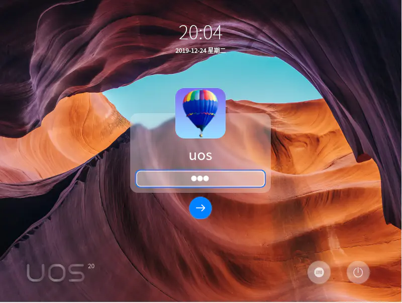 VirtualBox安装UOS(统一操作系统) - 哔哩哔哩