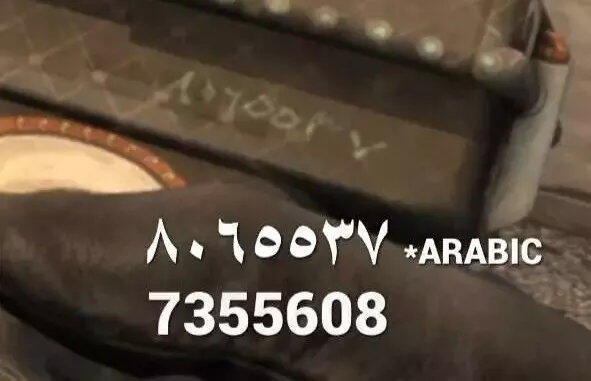 十多年过去了，为啥CS的炸弹密码还是7355608？ - 哔哩哔哩