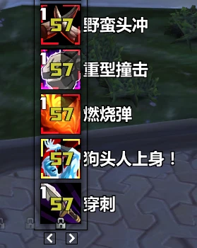 [WLK T9副本监控] Xa TOC Pack - 哔哩哔哩