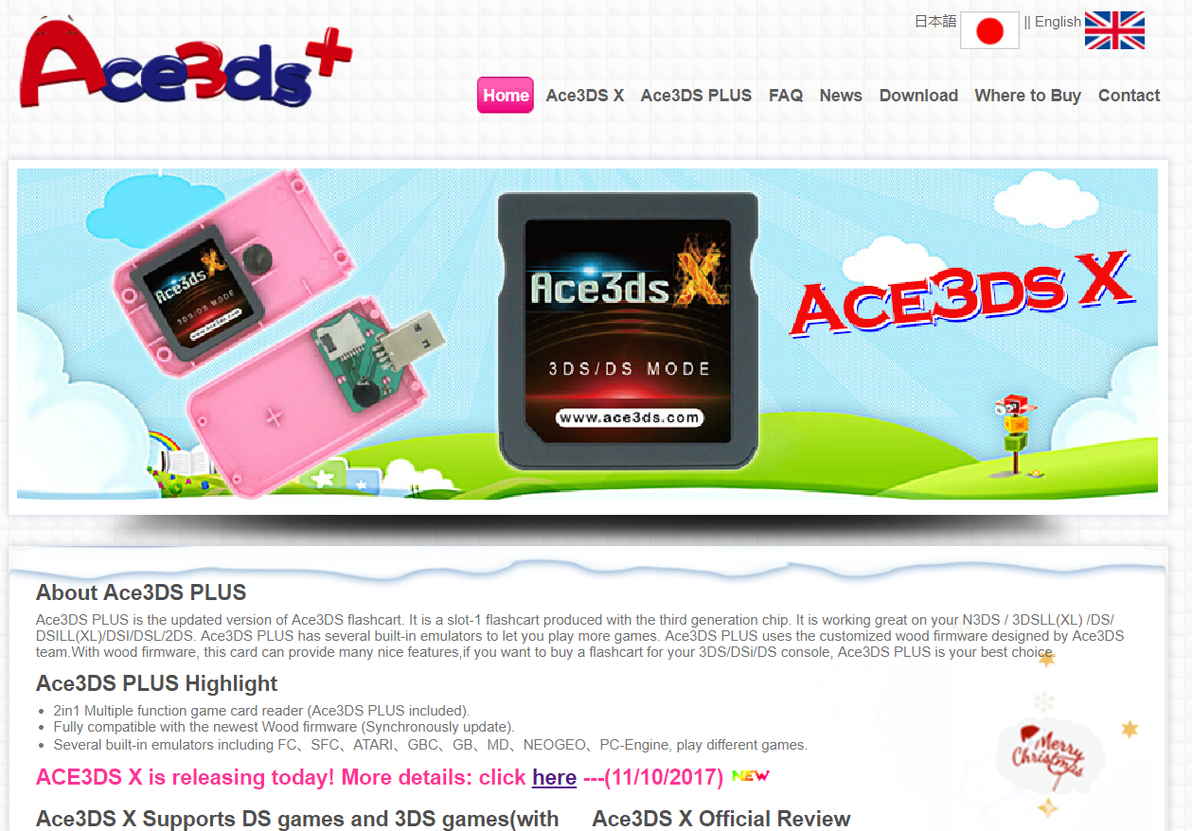 【科技杂谈】3DS发展史&破解史（2011-2017）（长文多图 预警） - 哔哩哔哩