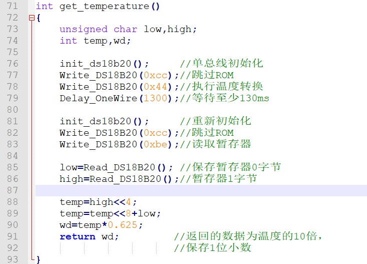 蓝桥杯单片机学习笔记（7）——DS18B20温度传感器 - 哔哩哔哩