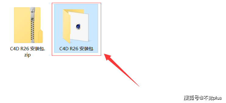 Cinema 4D（C4D）R26中文版软件下载及安装教程 - 哔哩哔哩