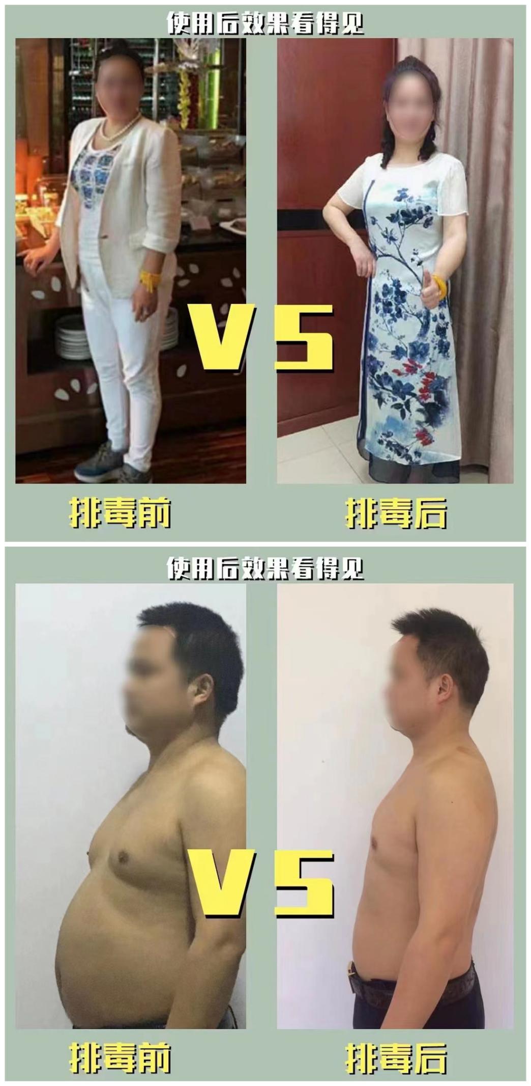 辟谷减肥的正确方法21天食谱,辟谷减肥21天能瘦多少斤! 哔哩哔哩