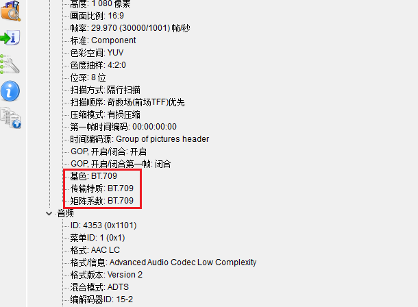 HDR片源压制成BT.709色彩空间的SDR视频 - 哔哩哔哩