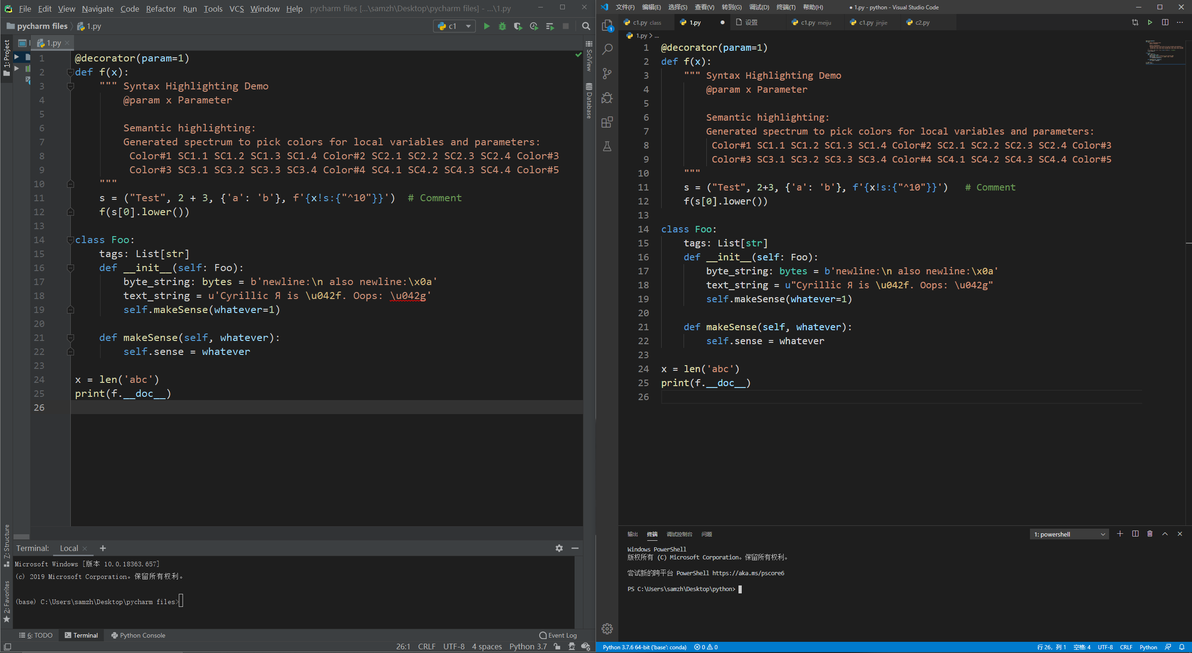 Pycharm版的VSCode2020黑色主题（VSCode2020 Theme For Pycharm） - 哔哩哔哩