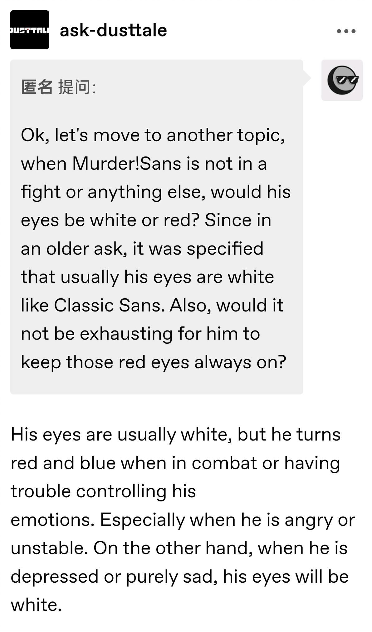 Murder!sans官方设定科普向（Tumblr上面Ask _ dusttale已更新至2021年10月7日） - 哔哩哔哩