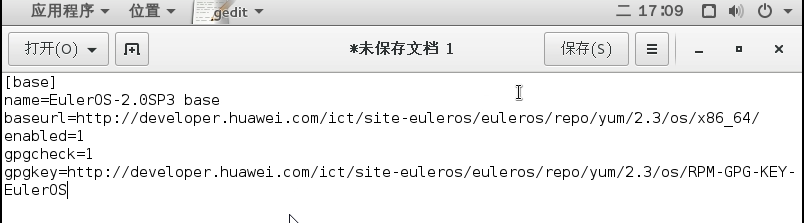 华为EulerOS简单评测(文字版) - 哔哩哔哩