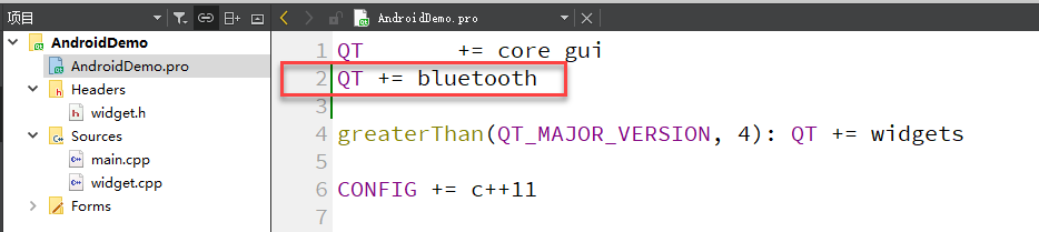 Qt编程实例：基于Android的BLE通信软件 - 哔哩哔哩