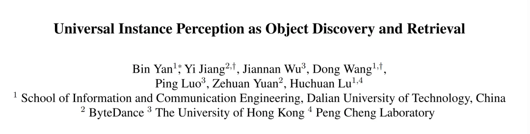 Talk预告 | 大连理工大学IIAU Lab在读博士生严彬：走向通用实例感知 - 哔哩哔哩