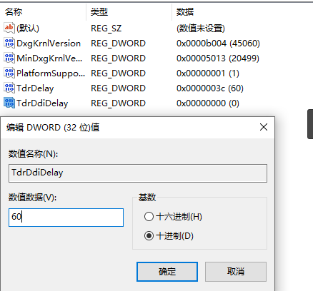 sp老崩溃怎么办？ - 哔哩哔哩