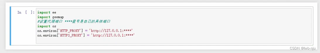 配置本地 python GEE、geemap环境 - 哔哩哔哩