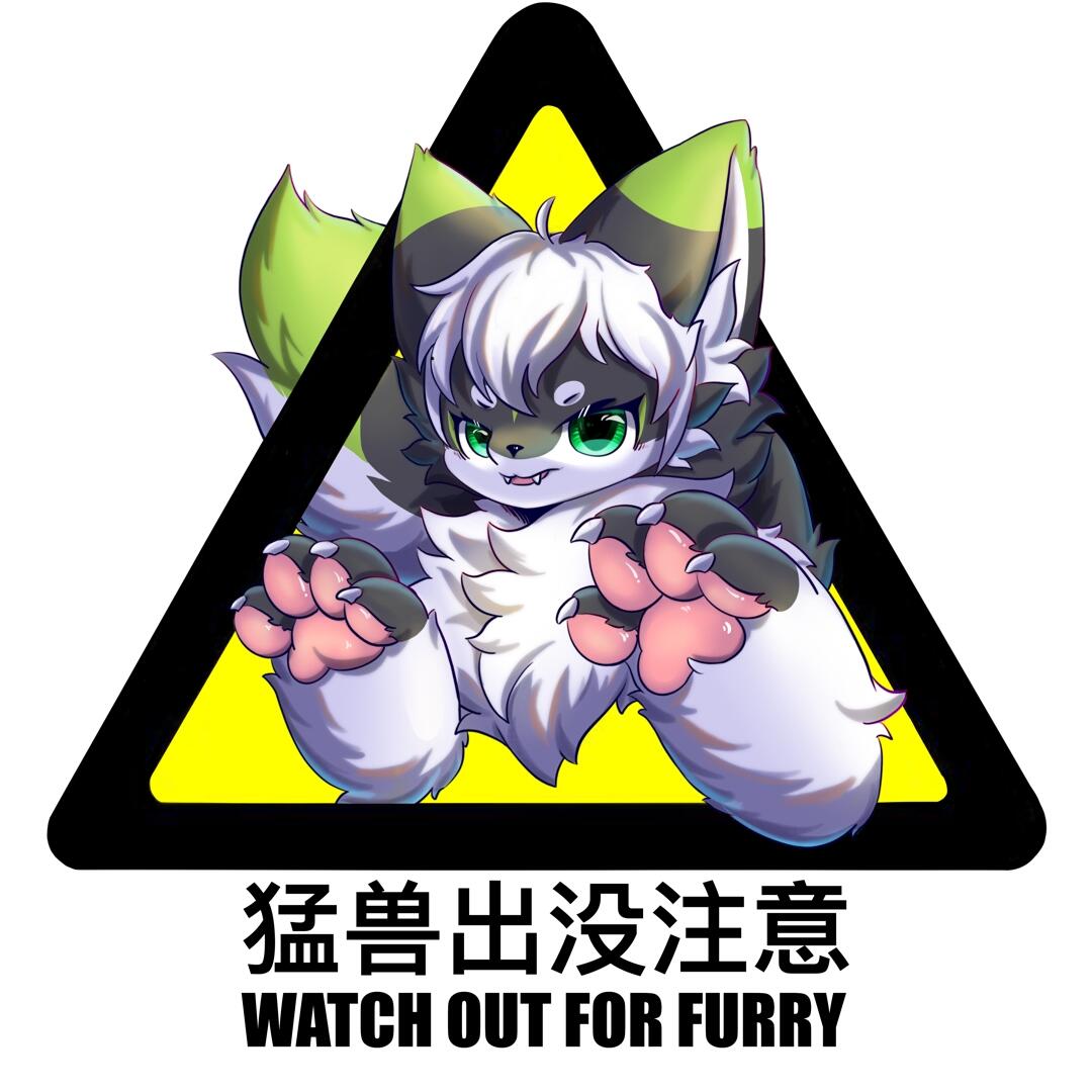 Furry画师系列（画师近期更新系列）#1 - 哔哩哔哩