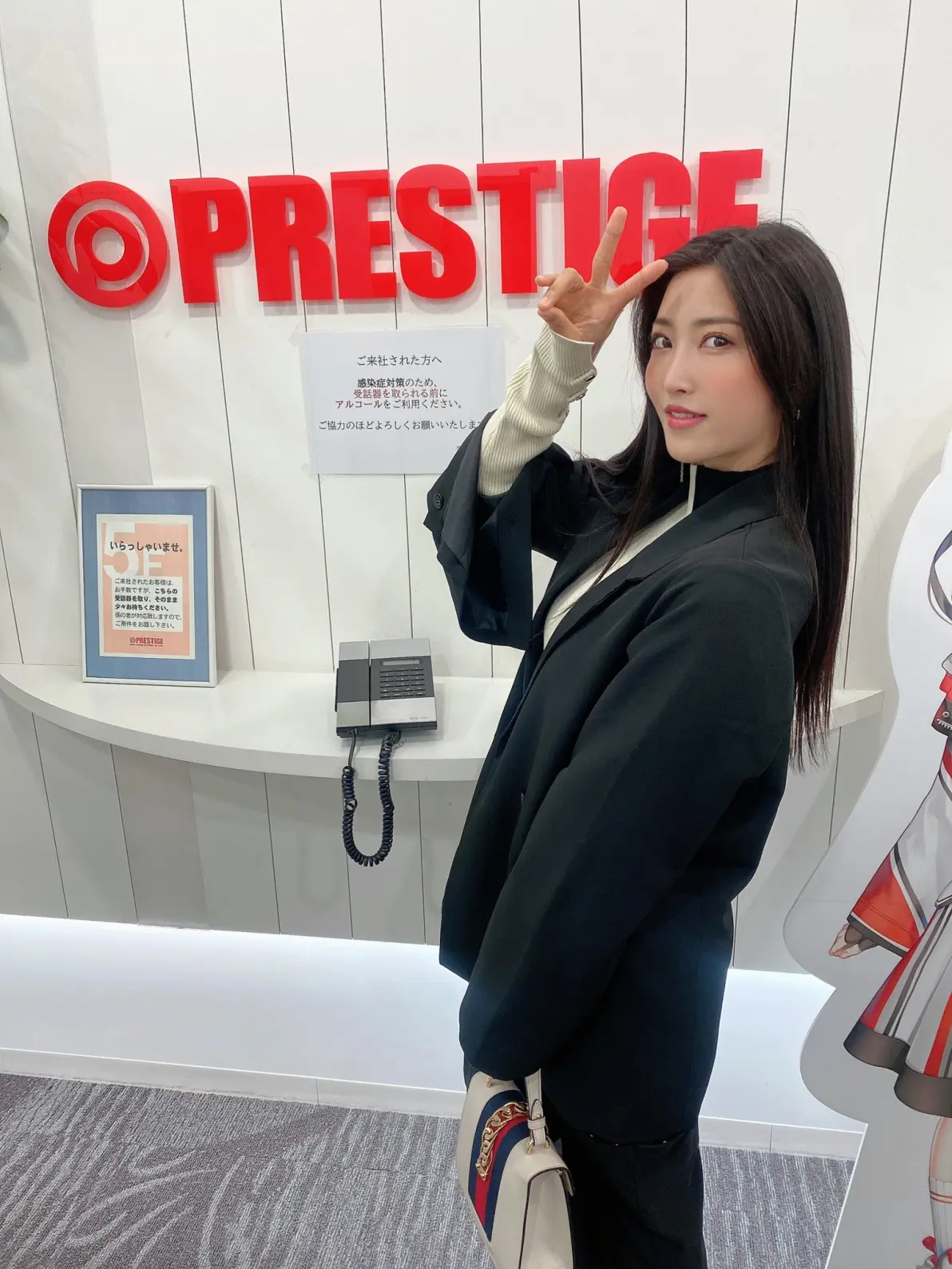 水川堇 水川スミレ Mizukawa Sumire [优百科#8] - 哔哩哔哩