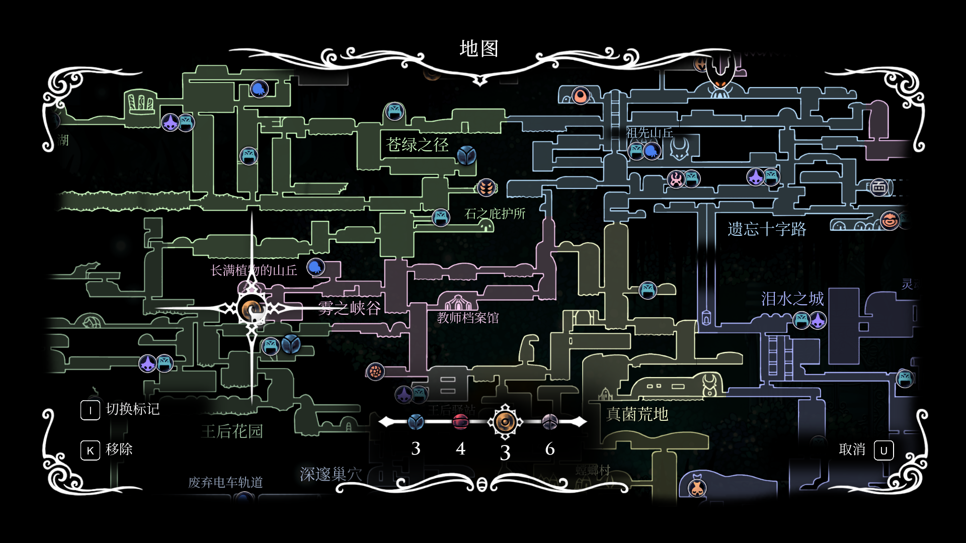 《空洞骑士》彩蛋Hollow Knight成就“时代的终结”获得方式，蘑菇先生地图位置顺序。 - 哔哩哔哩
