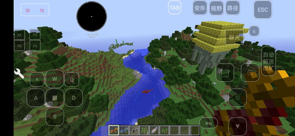 Mcinabox——一款运行在手机上的Minecraft Java版启动器 - 哔哩哔哩