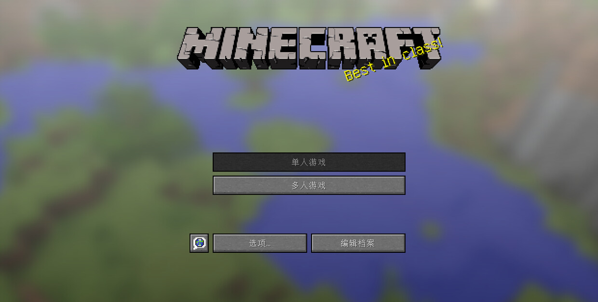 网页版mc链接 - 哔哩哔哩