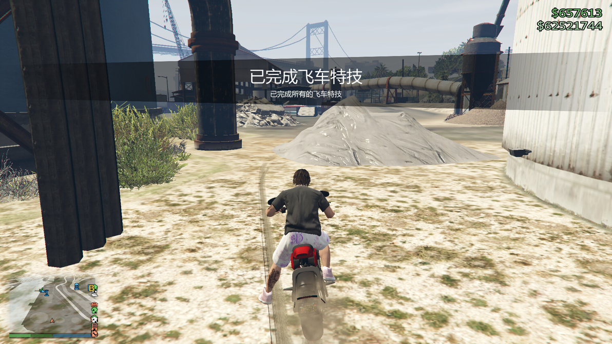 【GTAOL】完成50个飞车特技点位引导攻略（上） - 哔哩哔哩