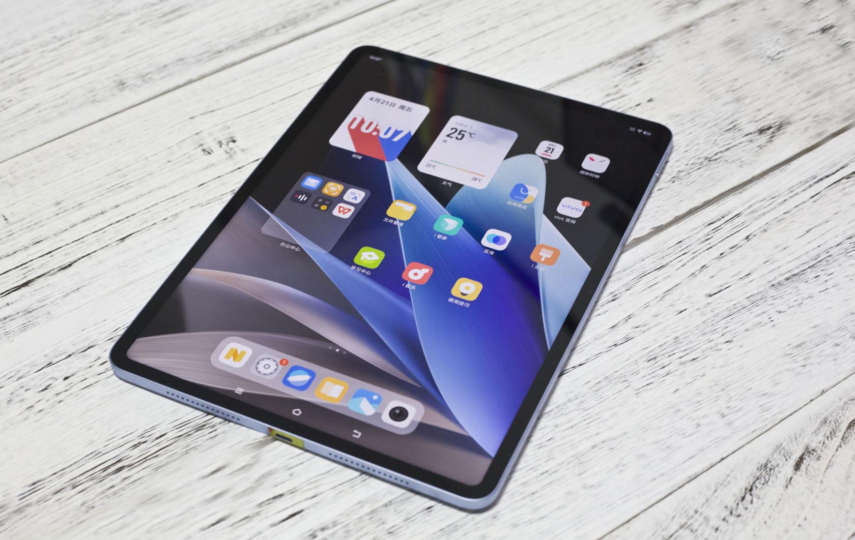 胜任高效办公+全能娱乐，2499起售的价格你会选择vivo Pad2吗？ - 哔哩哔哩