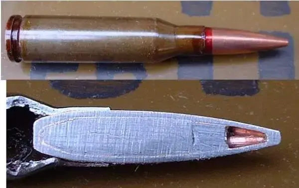 苏联毒子弹的后代—5.45x39mm步枪弹（下）（旧文重发，有些许改动，补7N39相关内容） - 哔哩哔哩