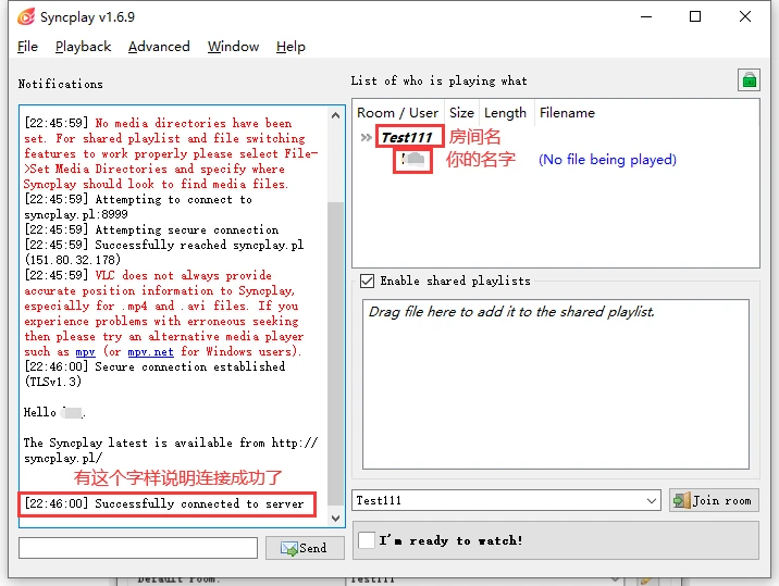 远程同步看电影(Windows下Syncplay+VLC) - 哔哩哔哩