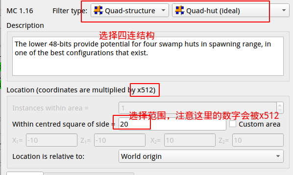 mc种子查找工具cubiomes-viewer使用实例 - 哔哩哔哩