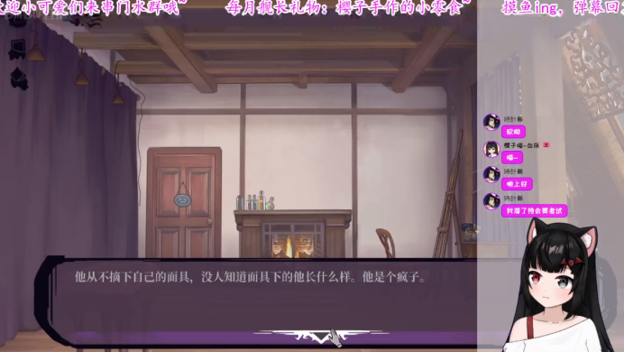 【DD日报】『8.25』bilibili主播直播规范V2.6发布；Petra Gurin新衣回 - 哔哩哔哩