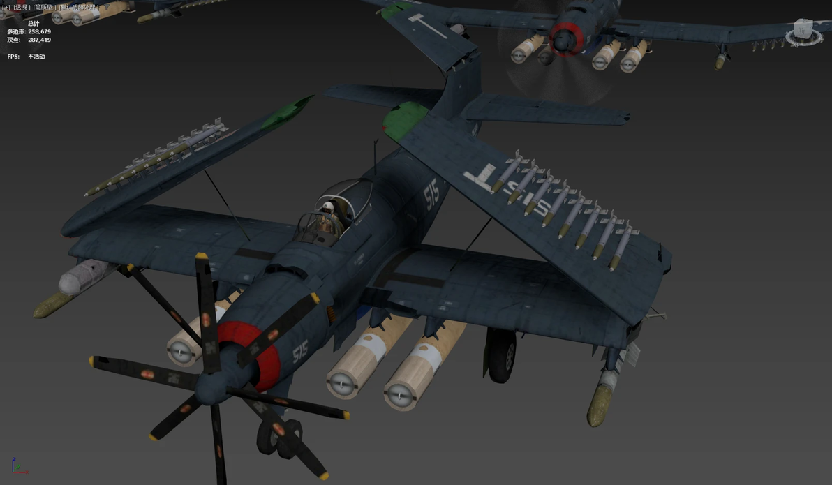 美国 TB2D天空海盗SKYPIRATE鱼雷轰炸机架空装备4.0版本 - 哔哩哔哩