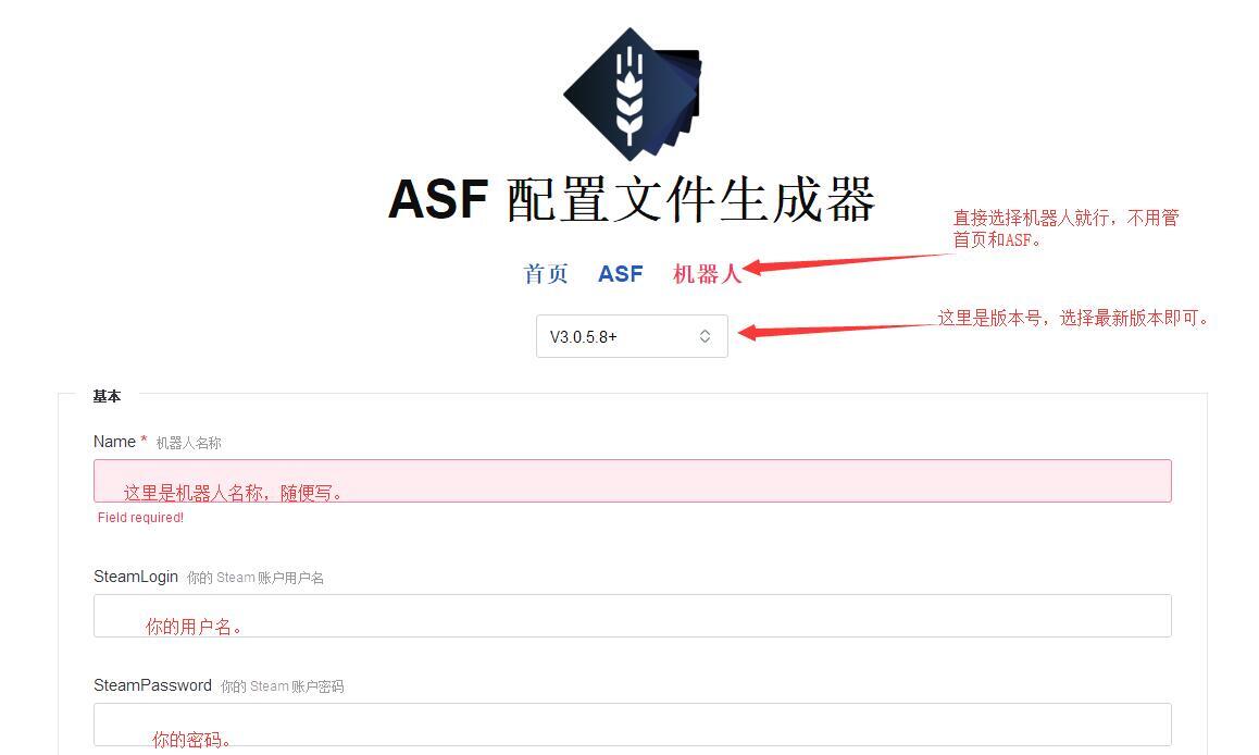 Steam使用ASF挂卡的方法（图文版） - 哔哩哔哩