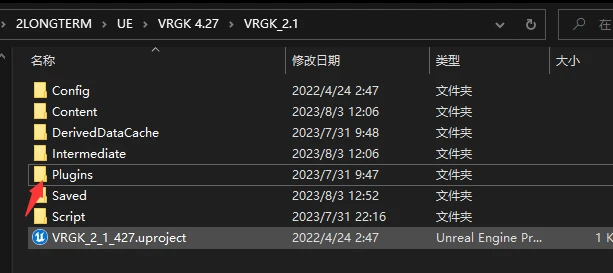 UE4使用PICO设备制作VR作品 - 哔哩哔哩