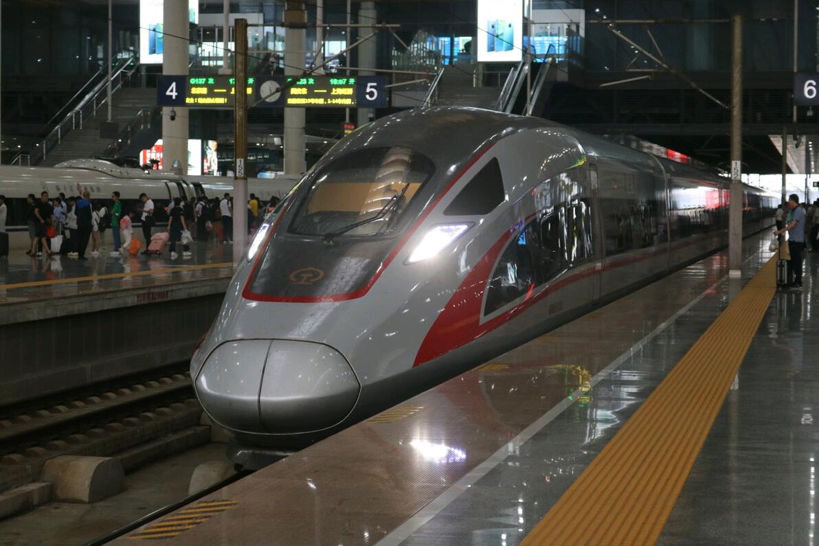 CR400AF-A型动车组和CR400AF-B型动车组乘坐体验 - 哔哩哔哩