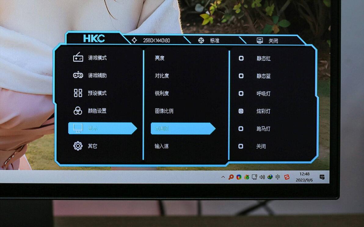 2K 240Hz 高刷、原生10bit OLED——HKC OG27QK旗舰级显示器 - 哔哩哔哩