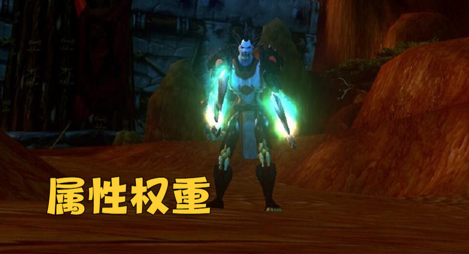 魔兽WLK：P1最强DPS职业，输出只按2个键，潜行者基础玩法详解 - 哔哩哔哩