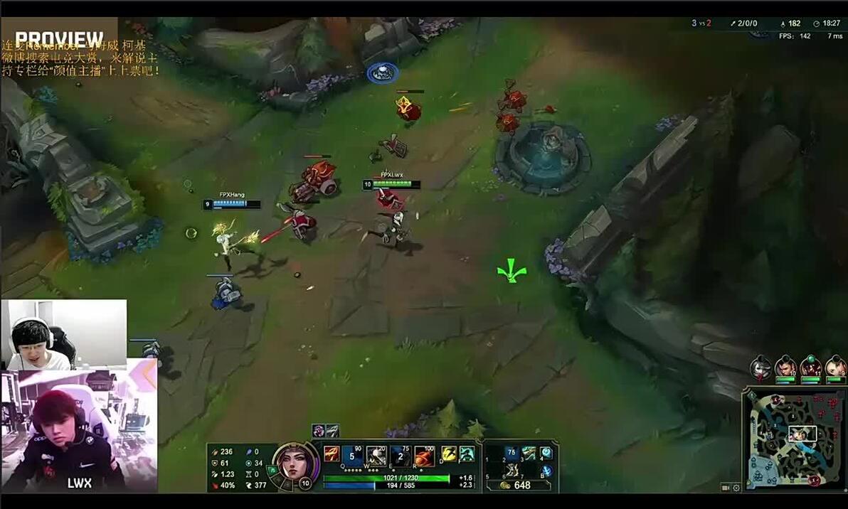 LWX:冠军AD，亦有差距，浓眉大侠，替天行道，jkl：我不是天，LWX:IG叛徒也是叛徒 - 哔哩哔哩