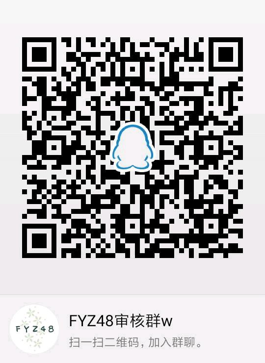 48系翻唱团招人乐w【C48G翻唱系】 - 哔哩哔哩