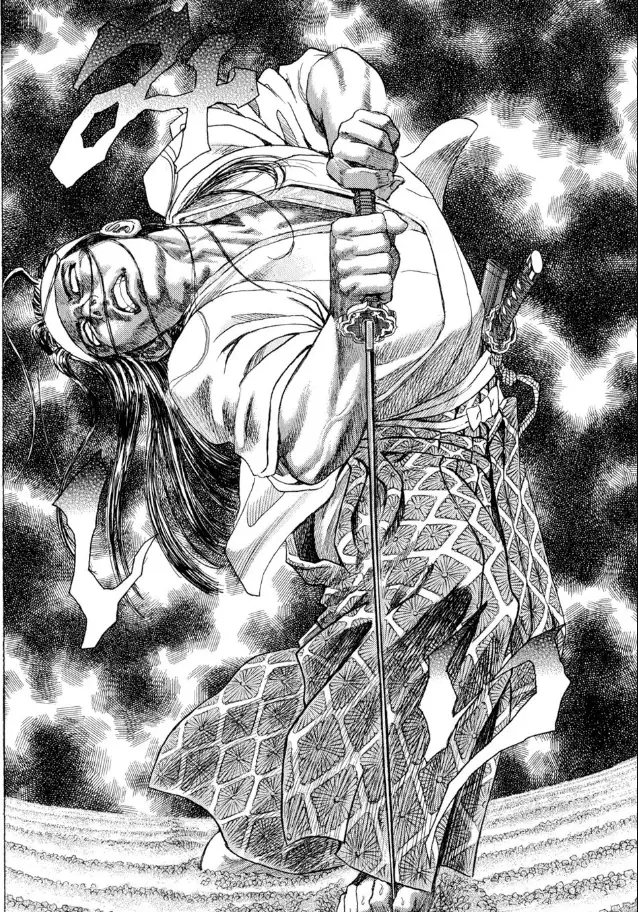 《剑豪生死斗》精品解读01——主角梳理：牛虎双龙 哔哩哔哩