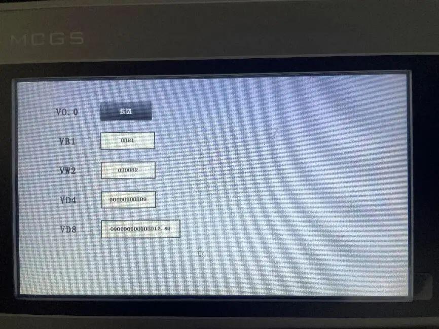 S7-200 SMART PLC如何与MCGS触摸屏485通讯连接？本文详解！ - 哔哩哔哩