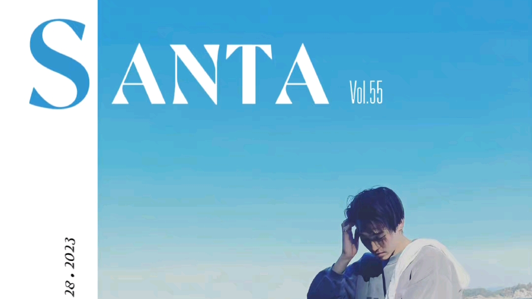 赞多周刊 vol.55 Santa’s Weekly? - 哔哩哔哩